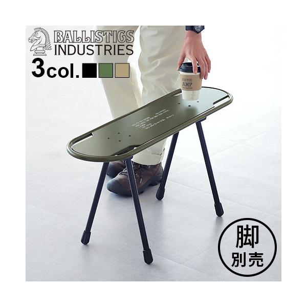 キャンプ 折りたたみテーブル 小さい 組み立て不要 持ち運び かっこいい レジャーテーブル お花見 バーベキュー BBQ 海水浴 コーヒーテーブル ソロキャンプ ディスプレイ 玄関 [キーワード： 爆買 ]