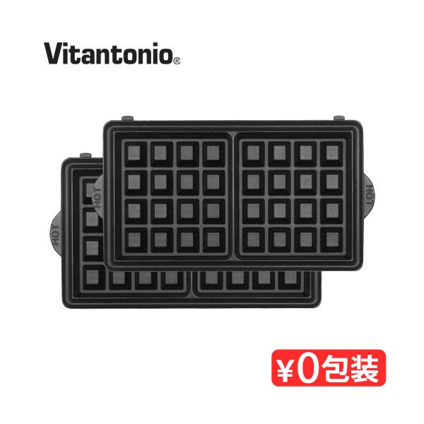 デザート おやつ お菓子 お菓子作り ホワイトデー バレンタインデー 誕生日 パーティー 父の日 母の日 敬老の日 クリスマス ハロウィン ハロウィーン [キーワード： 爆買 ]