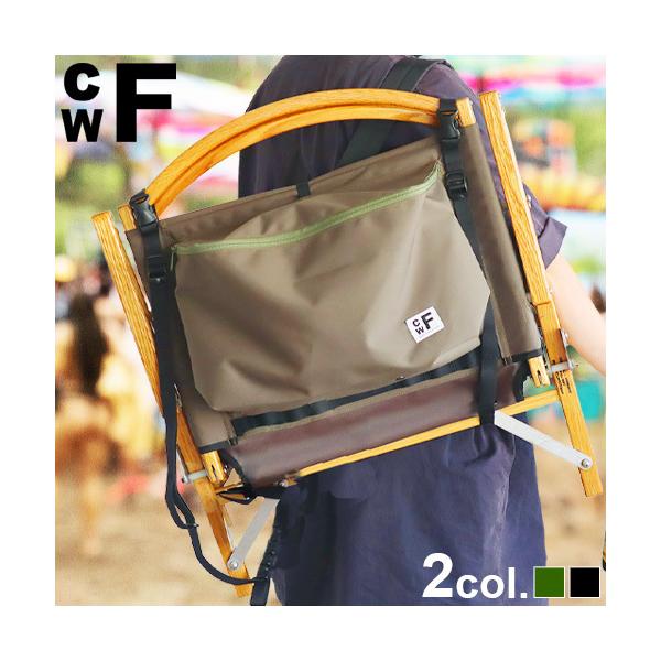 [キーワード]ディジーチェーン メンズ レディース バックパック 10L デイバッグ 持ち運び おしゃれ コンバート カーミットチェア 断熱性 フェス