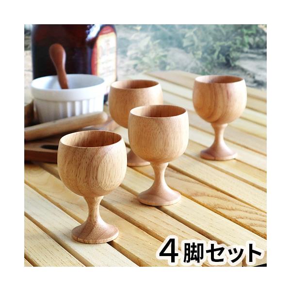 [キーワード]ビアグラス キャンプ アウトドア 食器 ギフト プレゼント