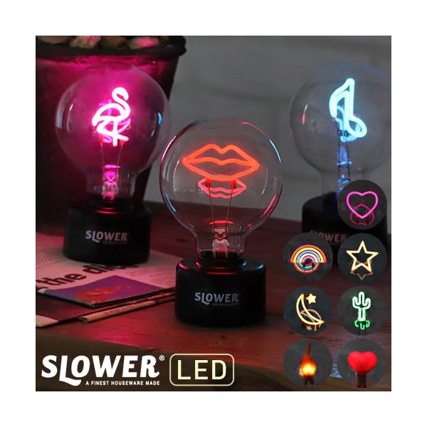 インテリア雑貨 テーブルランプ レトロ 電飾 ポップ 電球 バブル 置型電球 フィラメント ネオンカラー LED 動くLED 光 動く お店 子供部屋 カラフル ディスプレイ SNS リビング 寝室