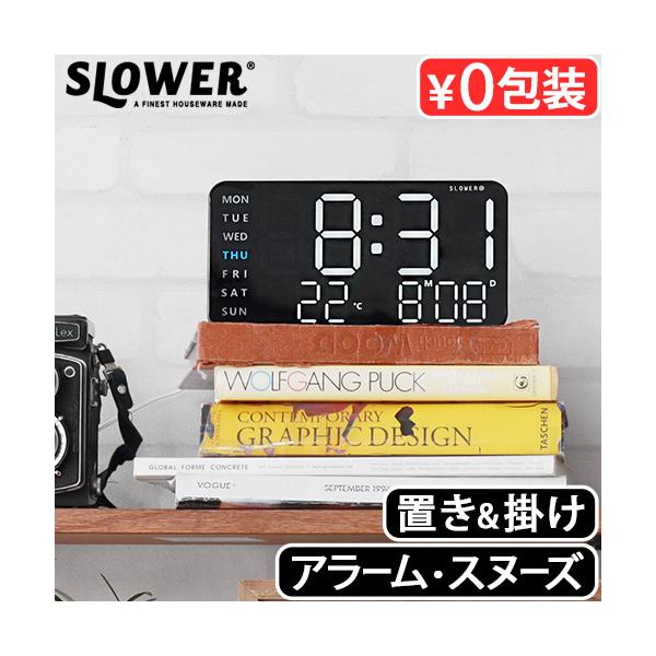 デスククロック テーブルクロック 時計 リビング 寝室 音センサー アラーム スヌーズ コンパクト 壁掛け 多機能 黒 ブラック デジタル時計 新生活 ギフト プレゼント 贈り物