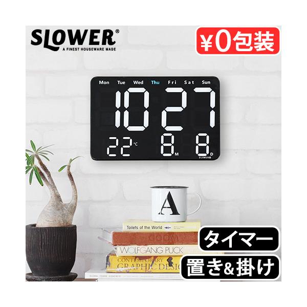 デスククロック テーブルクロック 時計 リビング 寝室 音センサー アラーム スヌーズ コンパクト 壁掛け 多機能 黒 ブラック デジタル時計 新生活 ギフト プレゼント 贈り物 [キーワード： 爆買 ]