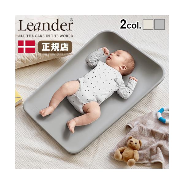 [キーワード]プレイマット ベビー 赤ちゃん 出産祝い ギフト 北欧