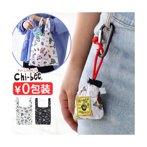 リップストップ加工 ミニサイズ ランチバッグ お散歩バッグ 手提げバッグ 収納袋一体型かわいい おもしろ おもしろ雑貨 メンズ レディース プチプレゼント ギフト