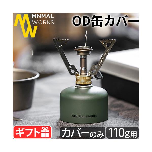 軽量 ステンレススチール製 アウトドア キャンプ 登山 [キーワード： 爆買 ]