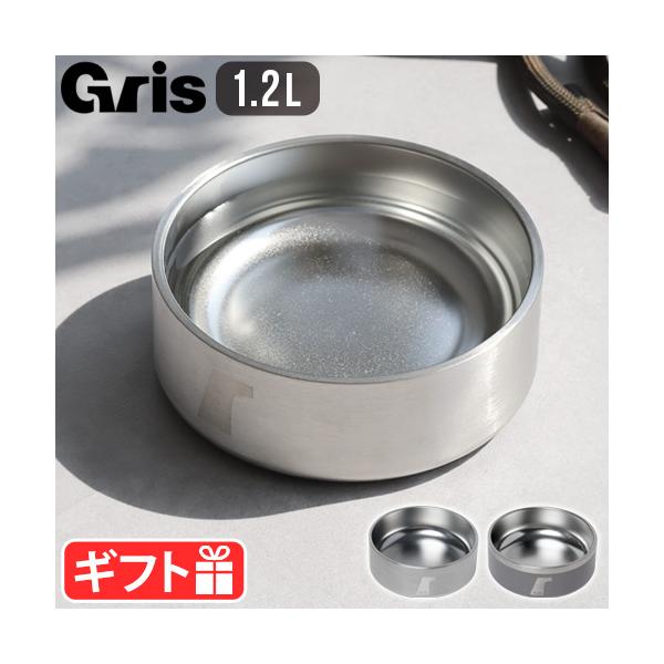 ペット 猫 エサ入れ 餌皿 おしゃれ シンプル 二重構造 食べやすい フードボウル シルバー グレー ギフト ペット 餌皿 インテリア ペット用品 犬用品 犬グッズ 犬 いぬ ステンレス 食洗機対応 中型犬 大型犬 食器 エサ入れ エサ皿 ...