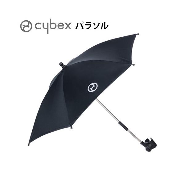 おすすめ おしゃれ 出産祝い 通販 ブランド ミオス プリアム [キーワード： 爆買 ]