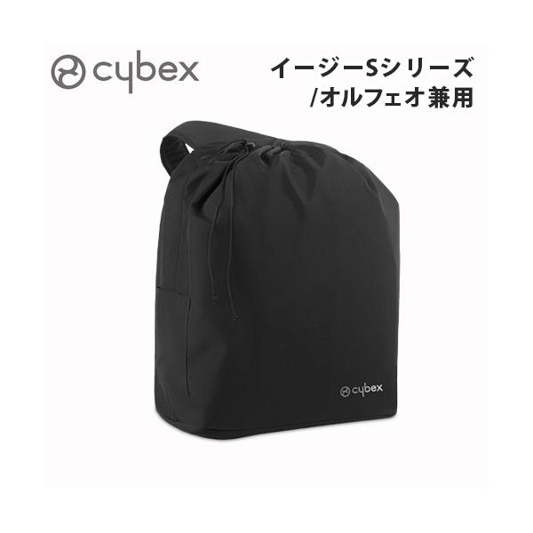 持ち運び 収納ケース 新生児 おしゃれ おすすめ 出産祝い ブランド [キーワード： 爆買 ]