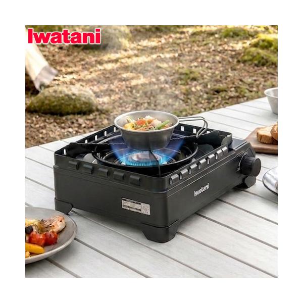 風に強い BBQ おすすめ おしゃれ ポータブル お花見 iwatani ケース付き ミニ カセットガス カセットボンベ 黒 ブラック BBQ おすすめ おしゃれ ポータブル お花見 防災 [キーワード： 爆買 ]