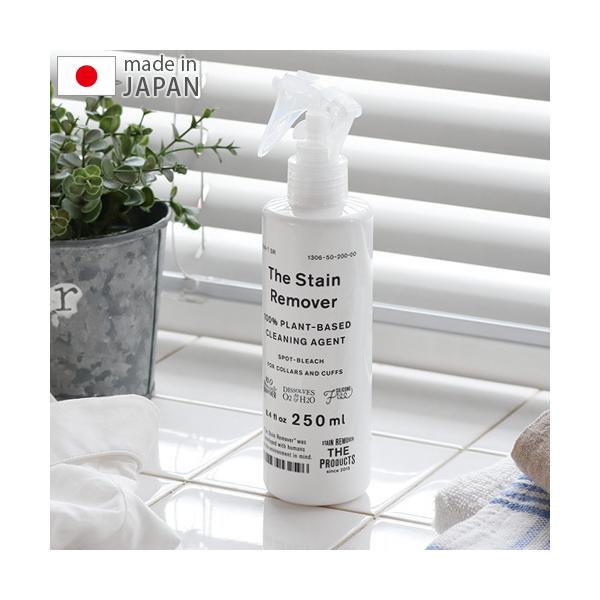 消臭 シミ抜き スプレー 液体 がんこ本舗 中川政七商店 [キーワード： 爆買 ]
