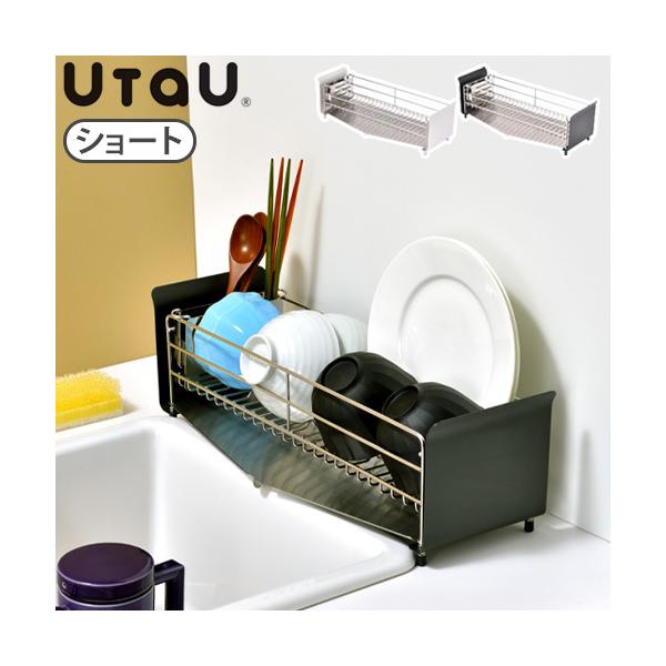 水切りカゴ カトラリーポケット付き 縦置き ワイヤーラック 水が流れるトレー カトラリースタンド 台所用品 シンク キッチン たてよこウェーブ 水切りバスケット ディッシュラック キッチン用品 整理用品 おしゃれ シンプル キッチン収納 ス...