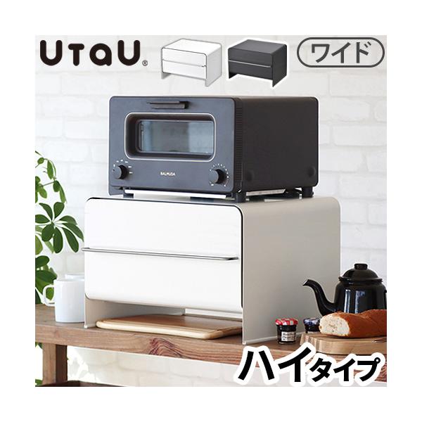 トースターラック スパイスラック パンケース 収納 ストッカー ブレッドボックス キッチン用品 整理用品 おしゃれ シンプル 大容量 ラック上 ラック下 キッチン用品 インテリア キッチン収納 ビーワーススタイル 調味料入れ