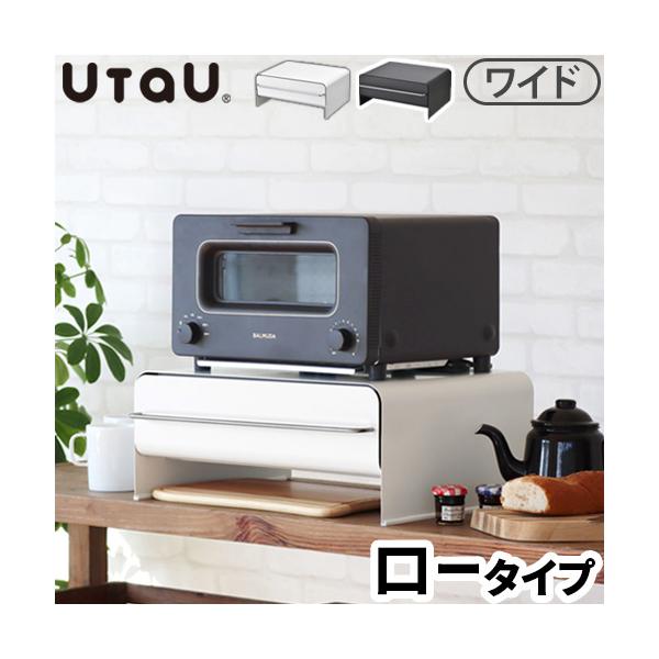 トースターラック スパイスラック パンケース 収納 ストッカー ブレッドボックス キッチン用品 整理用品 おしゃれ シンプル 大容量 ラック上 ラック下 キッチン用品 インテリア キッチン収納 ビーワーススタイル 調味料入れ