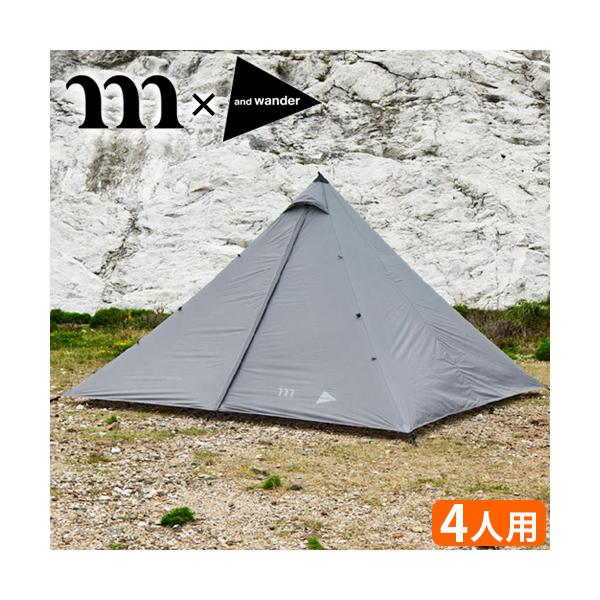 muraco (ムラコ) テント 在庫・最安値情報 - キャンプ沼で在庫 muraco (ムラコ) テント 在庫・最安値情報 - キャンプ沼で在庫