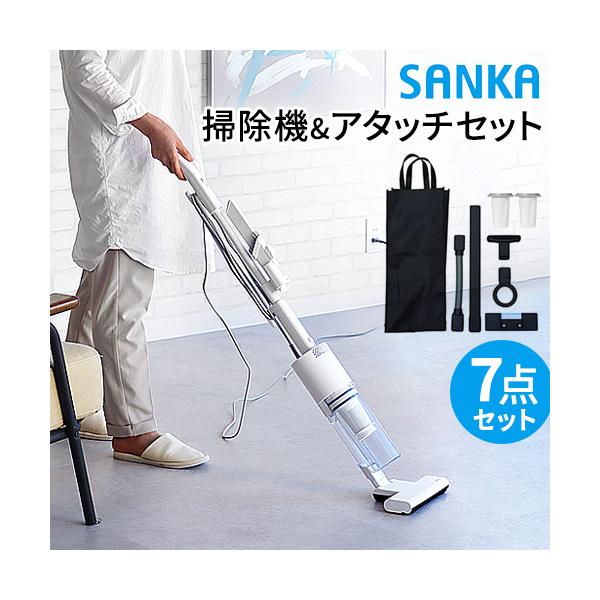 掃除機マニア 高橋歩夢 一人暮らし 軽量 白 ホワイト ハンディクリーナー 吸込仕事率100W パワフル パワフル吸引 新生活 充電不要 簡単操作 シンプル スティック型クリーナー