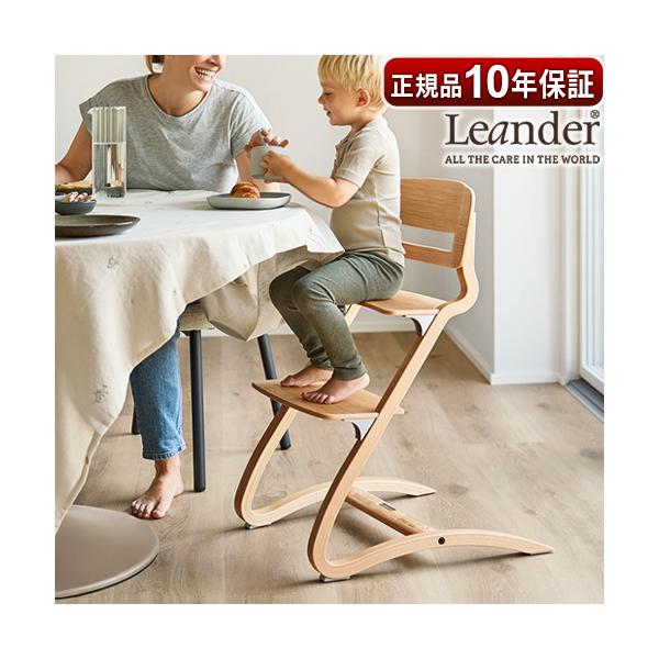 大人まで使える 家具 幼児 小学生 大人 インテリア かわいい シンプル キッズチェア 子供用椅子 組み立て 出産祝い 背もたれ付き 人気 出産祝い 足置き おすすめ 北欧家具 おしゃれ ダイニング ベビー [キーワード： 爆買 ]