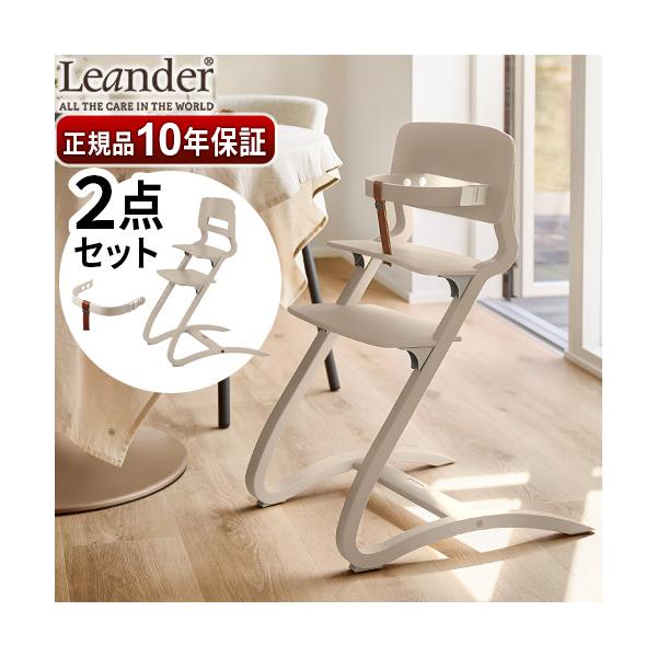 大人まで使える 家具 幼児 小学生 大人 インテリア かわいい シンプル キッズチェア 子供用椅子 組み立て 出産祝い 背もたれ付き 人気 出産祝い 足置き おすすめ 北欧家具 おしゃれ ダイニング ベビー [キーワード： 爆買 ]