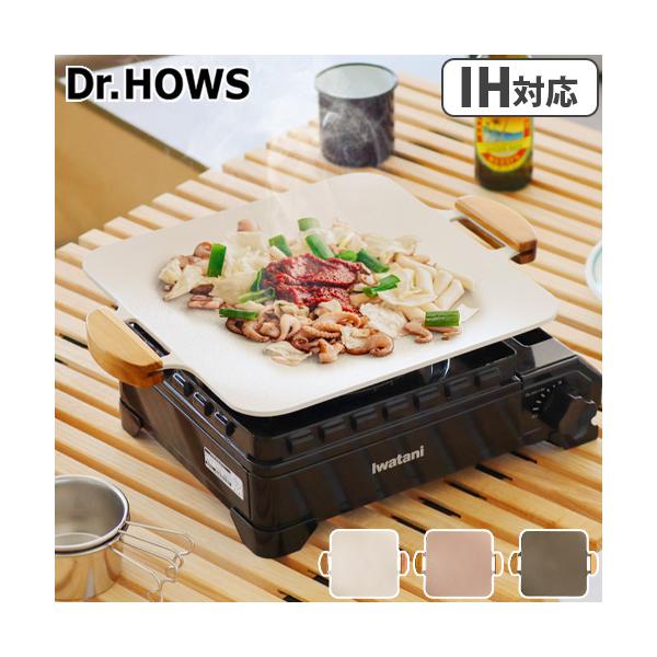 直火 熱伝導 アウトドア キャンプ BBQ 収納 IH おしゃれ 韓国 セラミックコーティング フライパン 焦げ防止 保温 ホワイト ピンク チャコール シンプル 収納ケース おうちごはん ステーキ 肉料理 卵料理 かわいい 持ち運び IH...