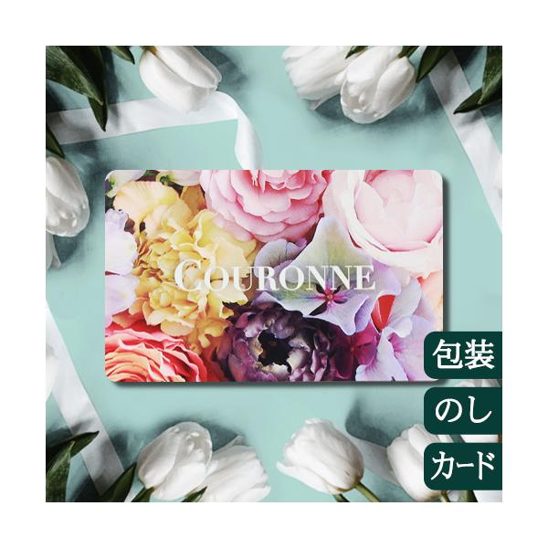 メッセージカード無料 ギフトカタログ おしゃれ グルメ 高級 プレゼント ギフト 贈答 お礼 お祝い 御祝い 結婚内祝い 結婚引出物 引出物 お祝い返し [キーワード： 爆買 ]