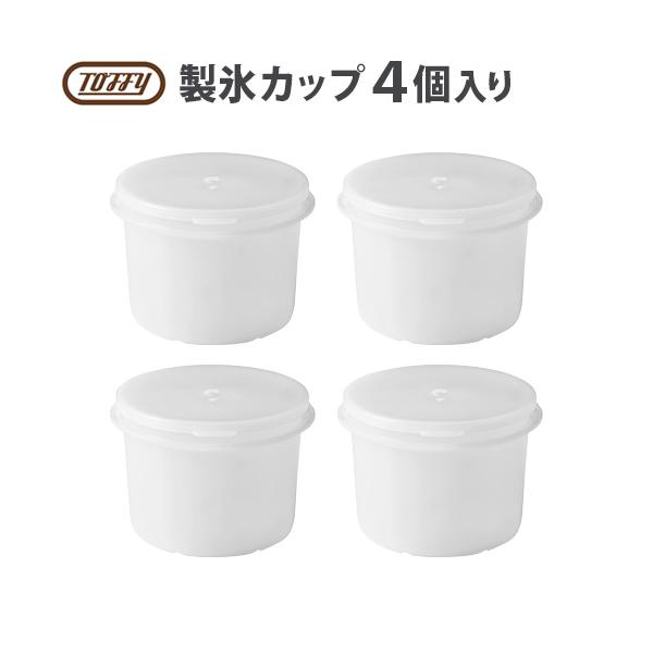 トフィー スティック型 おしゃれ かき氷 家庭用 台湾風 シャリシャリ スイーツ 映える キッチン家電 カキ氷 コンパクト 小型 電動タイプ カキ氷機 氷削り機 氷かき アイス 大人 子供 レトロデザイン 家電 簡単操作 誕生日 母の日 父...