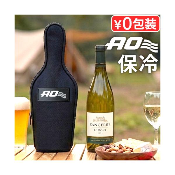 クーラーバッグ 保冷バッグ ソフトクーラーバッグ 釣り 旅行 キャンプ アウトドア BBQ フェス ライブ 750ml 720ml バーベキュー 折り畳み トラベル フィッシング コンパクト 軽量 旅行 キャンプ アウトドア BBQ フェス...