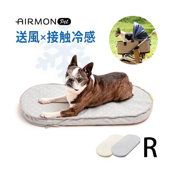 コットマット ベッド ペットカート アクセサリー カート ドーム3 パッド 猫 暑さ対策 夏 熱中症対策 涼しい [キーワード： 爆買 ]
