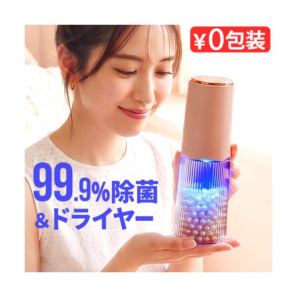 ギフト プレゼント 贈り物 新生活 誕生日 クリスマス バレンタインデー ホワイトデー