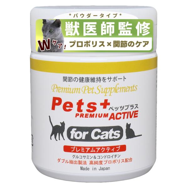 ●股関節や膝蓋骨に必要な天然成分配合で健康を維持し抵抗力を保つ。●ひざや軟骨・椎間板の健康サポート。●プロポリス、グルコサミン、コンドロイチン、ヒアルロン酸を配合。●更に、オリーブ葉エキスのヒドロキシチロソール、MSM（メチル・サルフォニル...