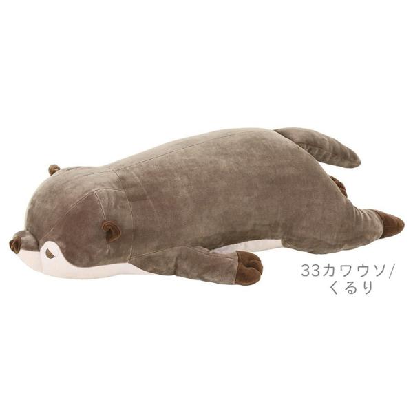 りぶはあと プレミアムねむねむアニマルズ 抱きまくら Lサイズ カワウソ くるりメーカー：りぶはあとりぶはあと人気NO.1シリーズ！〈プレミアム〉な触り心地。滑らかでもっちりとした抱きまくら。動物たちの癒し顔。リラックス出来る要素が詰まって...