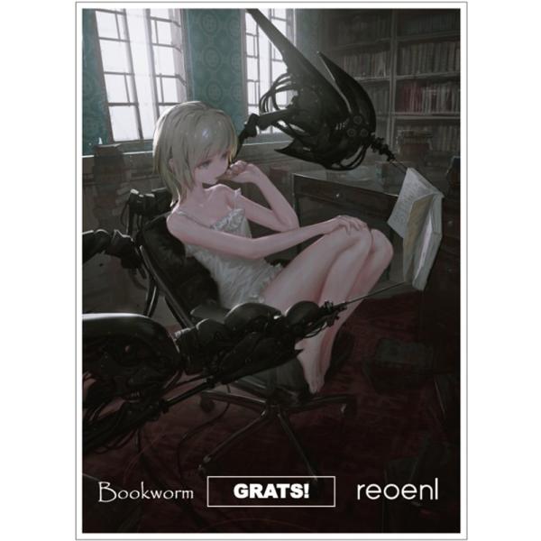 GRATS！スリーブ クリエイターズ「Book worm」「れおえん」（スペシャル・エディション）（グラッツ）退廃と光が同居した世界観で、"(not) Invincible"なキャラクターたちを描く。国内外IPへの作品提供を軸にグローバルに...