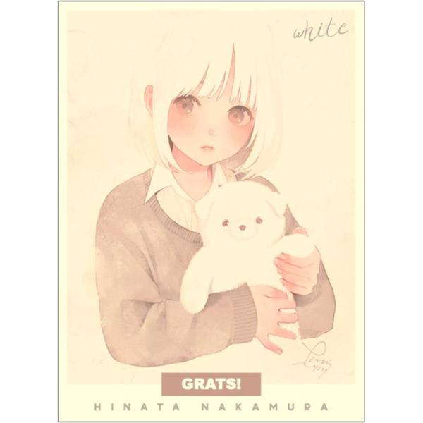 GRATS！スリーブ クリエイターズ「white」「ココロのプログラム」（スペシャル・エディション）（グラッツ）淡くてやわらかな女の子の絵や、 切なさのある物語の漫画作品「ココロのプログラム」などが人気の「中村ひなた」による作品をスリーブ化...