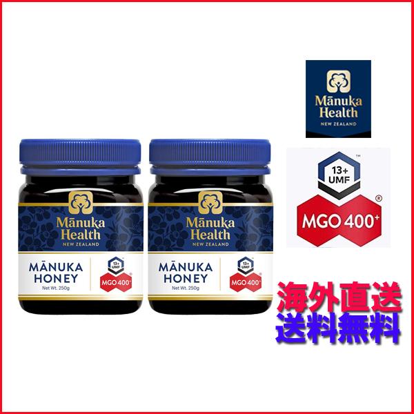 MGO 400+ マヌカハニーは、ある種のマヌカハニーのみに多量に含まれる天然成分の食用メチルグリオキサルが1ｋｇ中に少なくとも400mg含有されていることを表示しています。ドイツのドレスデン大学の試験によると１ｋｇ中に100mgの食用メチ...