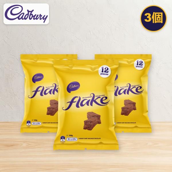 ■製品情報 濃厚なフルクリームミルクを贅沢に使用した、口どけなめらかなミルクチョコレート。ティータイムのお供や、毎日頑張る自分へのちょっとしたご褒美におすすめです。 ■原材料 フルクリームミルク、砂糖、ココアバター、カカオマス、ミルクソリッ...