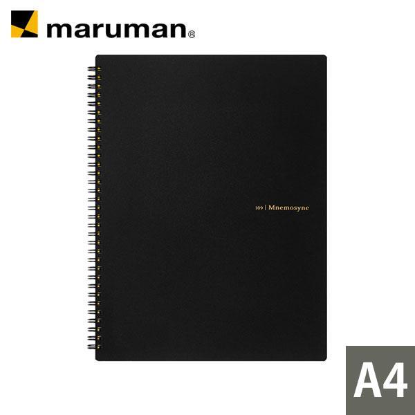 ・文字と図でアイデアをまとめられるドット方眼罫・広い紙面にゆったりとアイデアを書き出せる・タイトルを明記し、切り離してファイリングできる・書きやすさを追求した、オリジナル筆記用紙Mnemosyne（ニーモシネ ）とは「書くこと、考えることが...