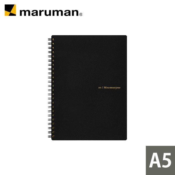 ・文字と図でアイデアをまとめられるドット方眼罫・使い慣れたサイズで、アイデアを書き出せる・タイトルを明記し、切り離してファイリングできる・書きやすさを追求した、オリジナル筆記用紙Mnemosyne（ニーモシネ ）とは「書くこと、考えることが...