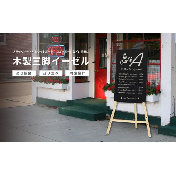 高さは9段階で調整可能！お好みの高さに設置できます。コンパクトに折りたたみできるので、持ち運びや収納する際もラクです。ゴム足が付いているので、滑りにくくて安心です。【商品仕様】外形寸法：W630×D580×H1120mm(本体/組み合わせ時...
