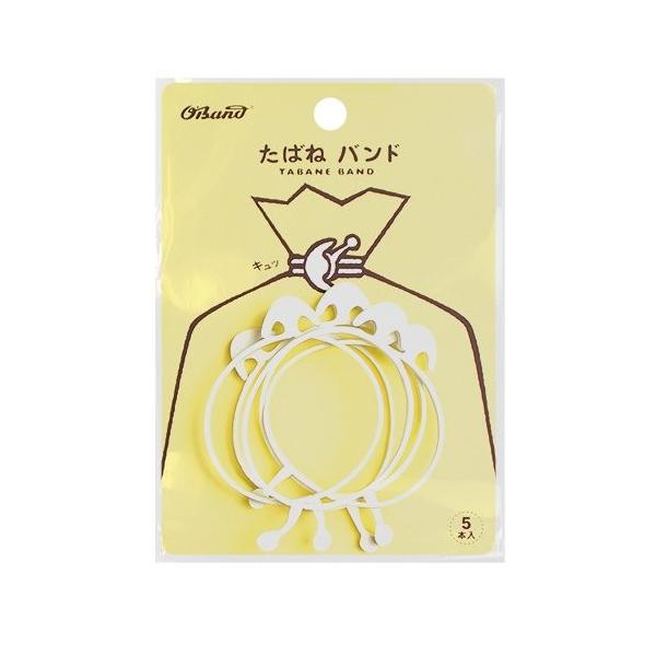 画像の一部で色違いの製品を掲載しております。たばねバンドを巻きつけてヘッドをひっかけるだけ。タブを引っ張れば簡単に外すことができます。結束したり外したり、繰り返し使えて簡単便利。コード類・文具・キッチン・手芸・園芸・釣具・アウトドア用品の整...