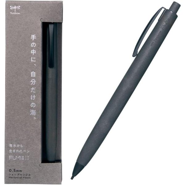 ●NAGORI製ボディ…触れた瞬間にひんやり冷たい心地よさ。手の温もりにすっと馴染む陶器のような質感。●世界に一つだけのマーブル模様…ボディに施された、さざ波をモチーフにした個性豊かな美しい模様。一つとして同じ模様はなく、まさに「あなたのた...