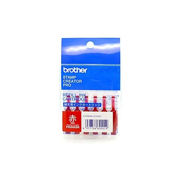 ブラザー浸透印専用の補充インクです色：赤（レッド）容量：0.25cc/本x6本種別：顔料インク（速乾・耐水・油性）対応：ブラザー工業製スタンプ全種類　ネーム印（訂正印・簿記印・認印・記号印・デートネームなど）　スタンプ（角印・住所印・風雅印...