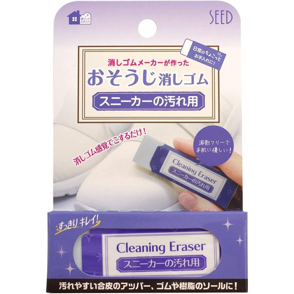 〔使用方法〕1) 消しゴムと同じように、汚れの上から直接こすってください。2) 汚れの落ち具合を確かめながら最初は軽く、徐々に力を入れてこすります。3) 本体についた消しカスと汚れはちぎり取り、常に新しい面を使用してください。 　（汚れた使...