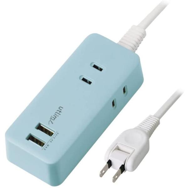 2つのUSBポートと3つのACコンセントで複数の機器を同時にサポートコンパクトな手のひらサイズ持ち運んでスマートに使えるスッキリプラグ収納でじゃまにならないコンセントは3方向に向いておりACアダプタが干渉しにくいスマートIC機能付コンパクト...