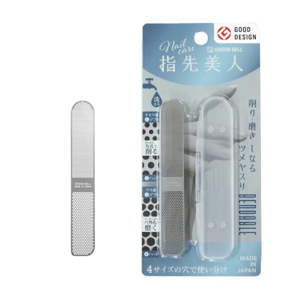 ●頑張る女性のためツメヤスリ。●爪先を削る・爪の表面を磨くことが出来ます。●しなることで爪の角度に合わせて削りやすく、磨きにくい部分も無理なく磨くことが出来ます。●4つのサイズの穴があり使い分けが出来ます。●水洗い可能でお手入れ簡単。衛生的...