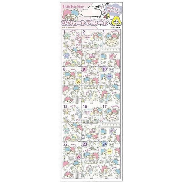 毎年大好評！！ スケジュール プチシールがぞくぞく入荷中！ こちらは、「リトルツインスターズ」柄です。 　貼ってはがせる便利なシール！ 大事な予定を目立たせるよ♪ 気軽にしるしとして使ったり、手帳やカレンダーの予定に合わせて移動したり‥‥自...