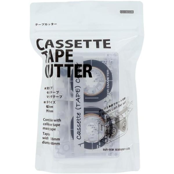 2本のテープを同時に収納可能。テープ交換もカバーを開くだけの簡単操作で可能です。オリジナルのタイトルを書きこんでも可愛い！「クリア」カラー。【特長】お気に入りのテープ2本セット可能。カットもスムーズです。【内容】1個【サイズ】W102×H6...