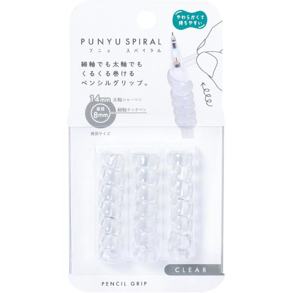 【特徴1】細軸(約8mmの細いタッチペン等)から太軸(約14mm多色ボールペン等)の筆記具に取付できます【特徴2】やわらかいエラストマー素材で疲れにくく、スパイラル形状が指にフィットします【特徴3】巻いて付けるので付け外しが簡単です(タッチ...