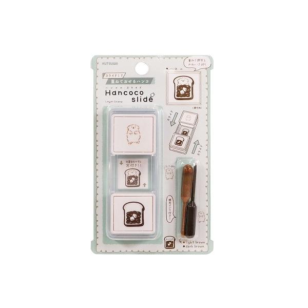 ケースの「窓」で位置合わせして、2色2柄のハンコを重ねて押せます。スライドしてぴったり押せる窓付ケース使い切りタイプ、補充インク付水性ペンが滲みにくい油性顔料インクを使用ケースはスタッキング可能本体サイズ：H80×W30×D15mm、19....