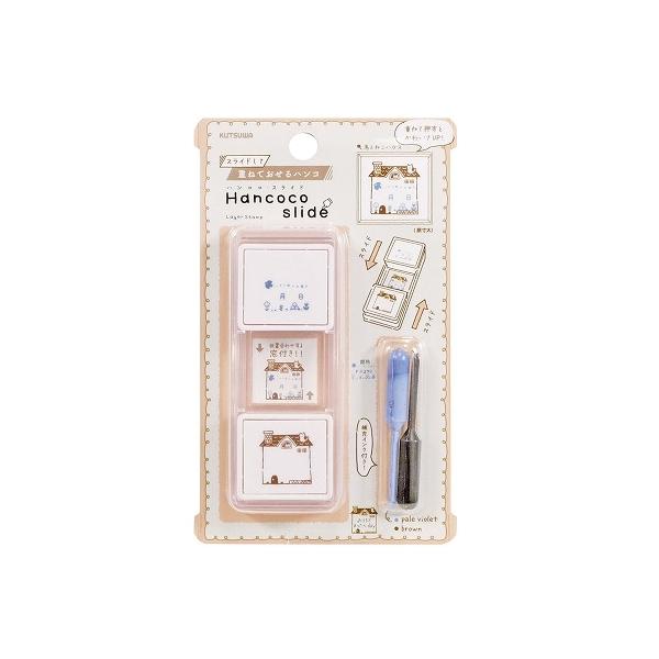 ケースの「窓」で位置合わせして、2色2柄のハンコを重ねて押せます。スライドしてぴったり押せる窓付ケース使い切りタイプ、補充インク付水性ペンが滲みにくい油性顔料インクを使用ケースはスタッキング可能本体サイズ：H80×W30×D15mm、19....