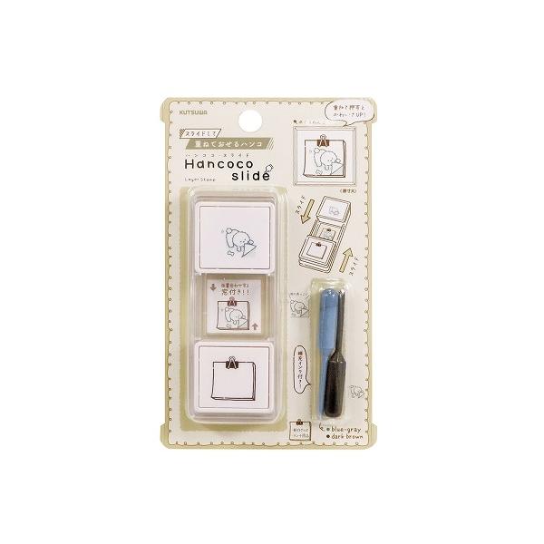 ケースの「窓」で位置合わせして、2色2柄のハンコを重ねて押せます。スライドしてぴったり押せる窓付ケース使い切りタイプ、補充インク付水性ペンが滲みにくい油性顔料インクを使用ケースはスタッキング可能本体サイズ：H80×W30×D15mm、19....