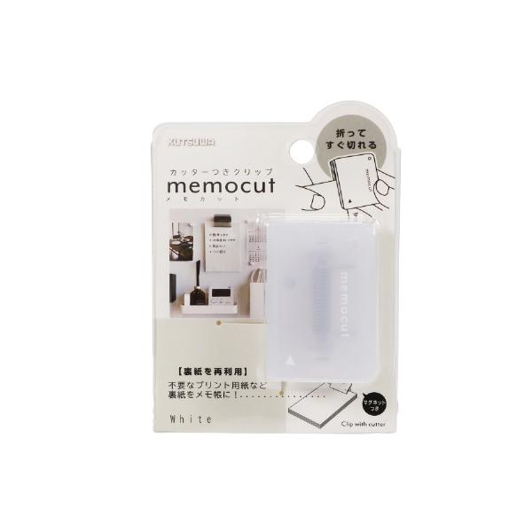マグネットクリップにペーパーカッター機能が付いたメモカットクリップです。不要なプリント用紙などを折って、スライド部に通すと簡単にカットできます。A6サイズにカットした紙が約40枚挟めます。マグネット付きで磁石の付く机や冷蔵庫、インテリアなど...